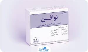 قرص برای دندان درد | معرفی موثرترین مسکن‌های درد دندان